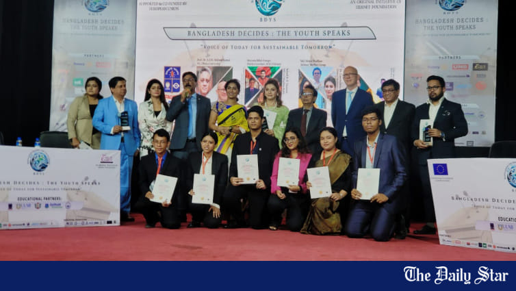 Bangladesh Decides The Youth Speaks – an event by HerNet Foundation and EU held in Dhaka | The ...