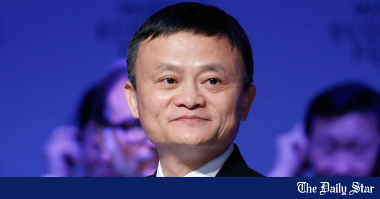 Jack Ma launches new prepackaged food company | The Daily Star