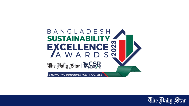 Bangladesh Sustainability Excellence Awards today | The Daily Star