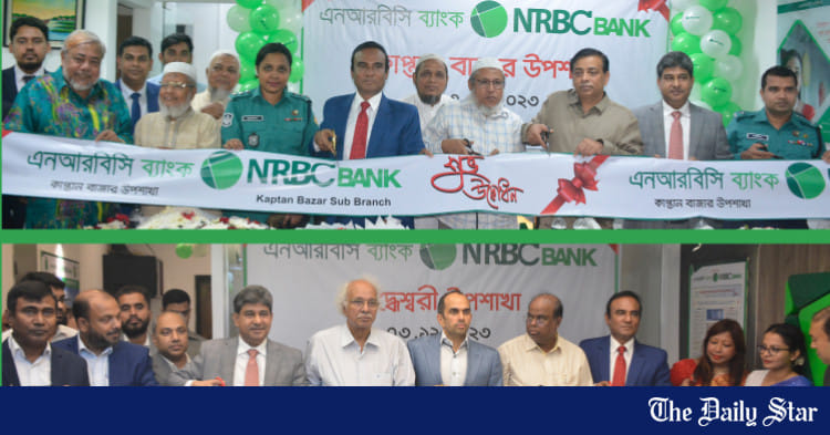 NRBC Bank opens two sub-branches in Dhaka | The Daily Star