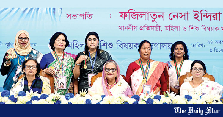 Begum Rokeya’s dream fulfilled | The Daily Star