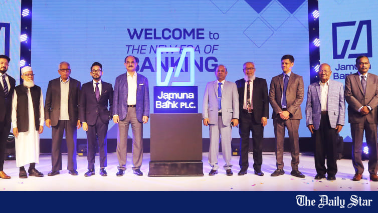 Jamuna Bank unveils new logo | The Daily Star