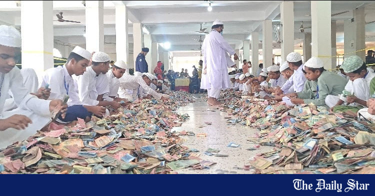 Pagla Mosque Kishoreganj | Pagla Mosque donation boxes yield almost Tk ...