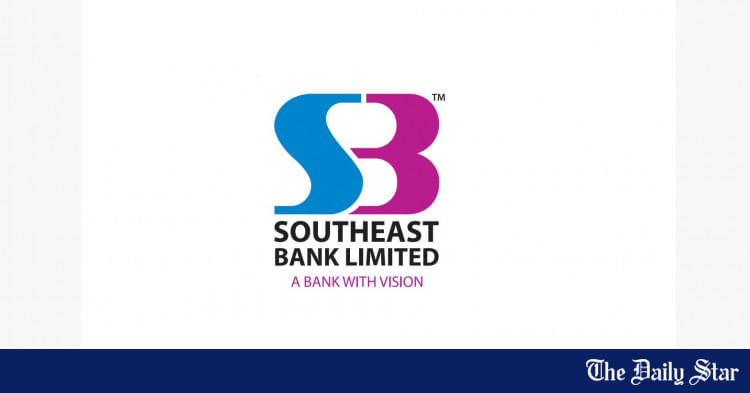 Southeast Bank to raise Tk 500 crore thru bonds | The Daily Star