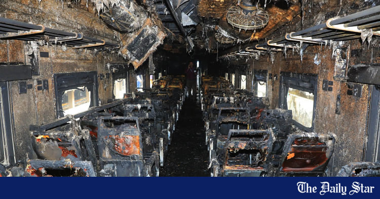Running train set on fire in city; 4 killed | The Daily Star
