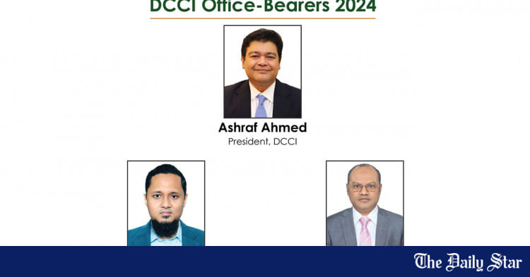 Ashraf Ahmed, new DCCI president