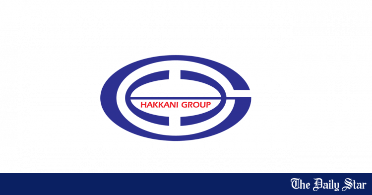 Hakkani Pulp plans to increase paid-up capital by Tk 16 crore | The ...