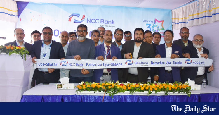NCC Bank opens sub-branch in Bandarban | The Daily Star
