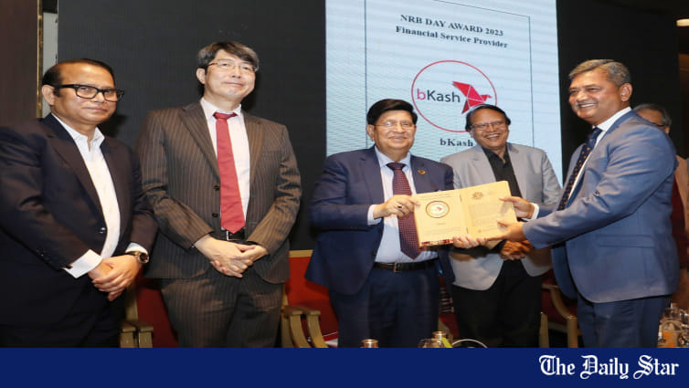 bKash gets NRB Day Award 2023 | The Daily Star