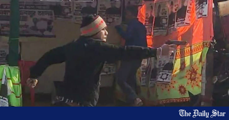 Gun Shot in Ctg clash: Gun-toting man identified as BCL activist, say ...