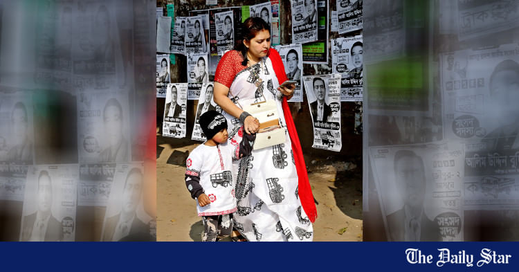 Smart Election Management BD App | EC app misleads voters to wrong ...