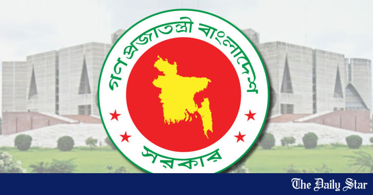 No deputies for ministers | The Daily Star