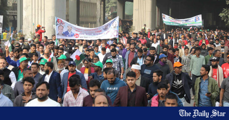 Awami League Rally at Suhrawardy Udyan | AL's first rally after Jan 7 ...