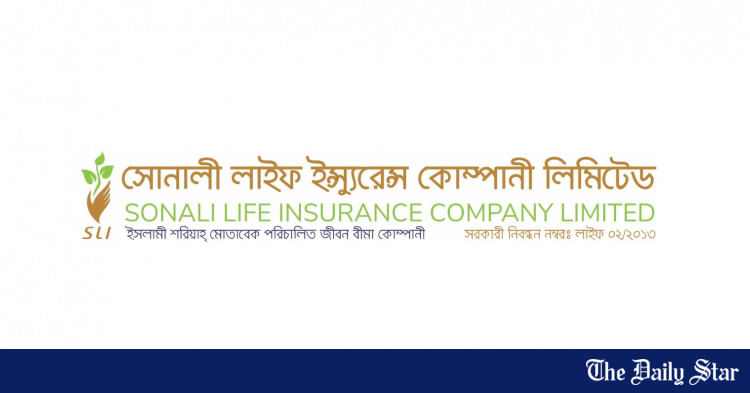 Sonali Life ordered to cooperate with CEO | The Daily Star