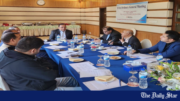 BEZIA holds EGM | The Daily Star