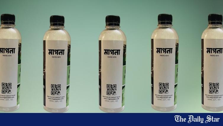 Magna Water: What even is it? | The Daily Star