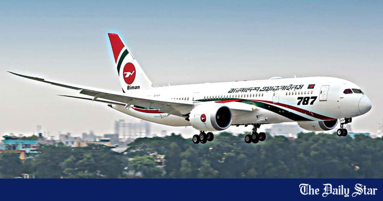 Biman to operate additional flights ahead of Eid-ul-Fitr | The Daily Star