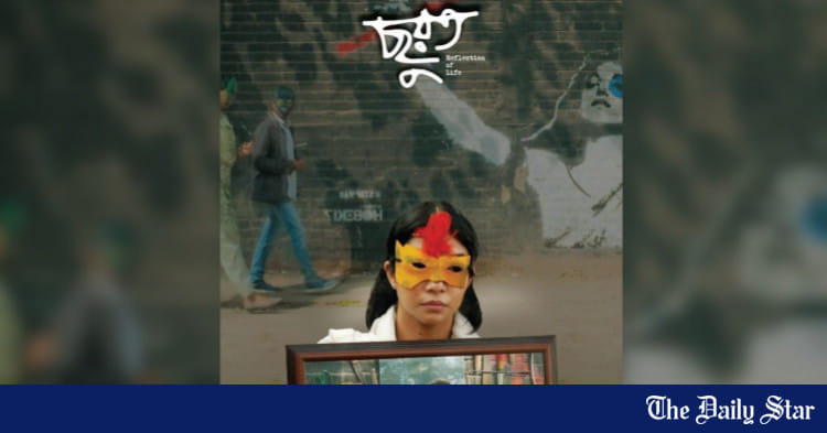 ‘Surot’: From global stages to Dhaka’s spotlight | The Daily Star