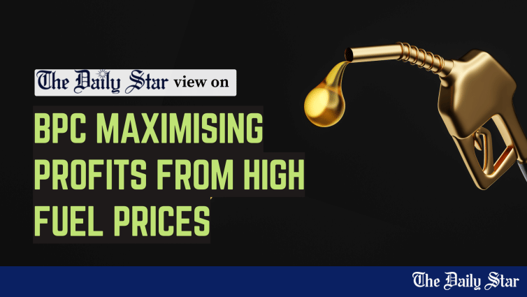 When will fuel prices be adjusted? | The Daily Star