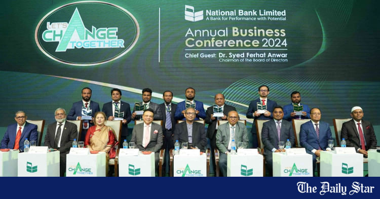 National Bank holds annual business conference | The Daily Star