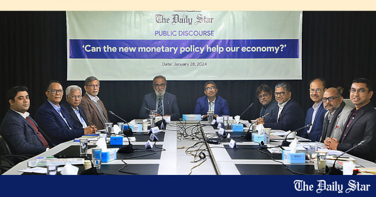 Tackling Inflation in Bangladesh | New monetary policy fails to live up ...