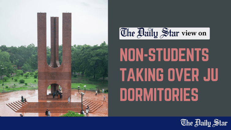 JU has its job cut out for it: remove illegals | The Daily Star