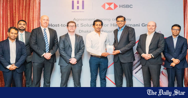 HSBC sets H2H integration solutions for Hirdaramani Group | The Daily Star