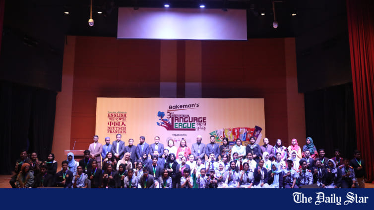 Bakeman's 3rd International Language League at NSU: Love of language ...