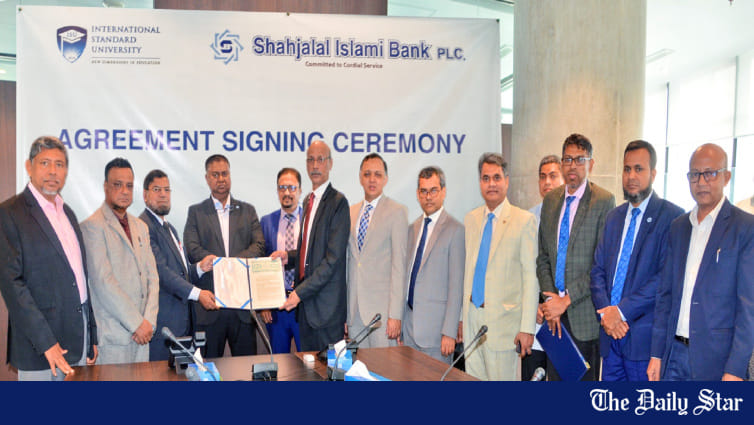 Shahjalal Islami Bank, ISU sign deal on tuition fee waiver | The Daily Star