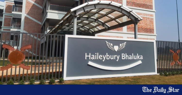 Haileybury Bhaluka on a mission to shape future leaders | The Daily Star