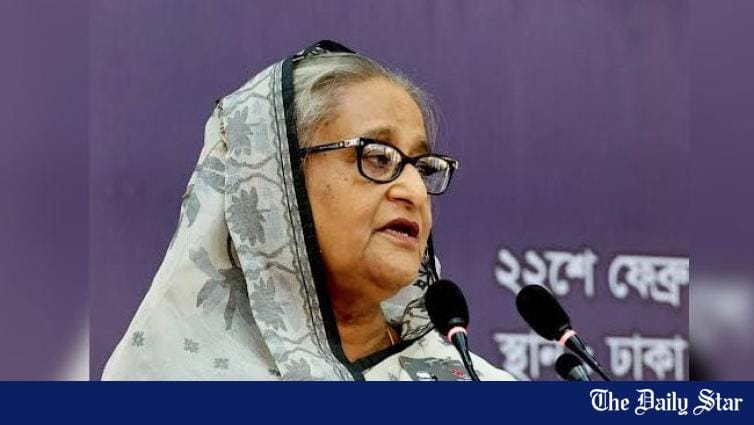 ‘Ekush’ taught us not to bow down: PM | The Daily Star