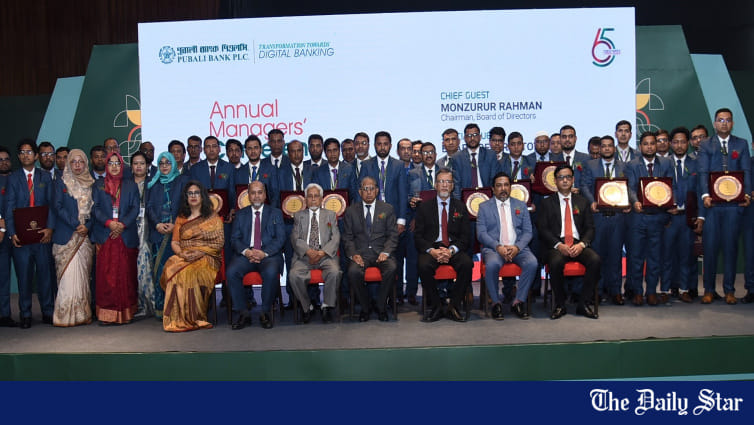 Pubali Bank holds annual managers’ conference | The Daily Star