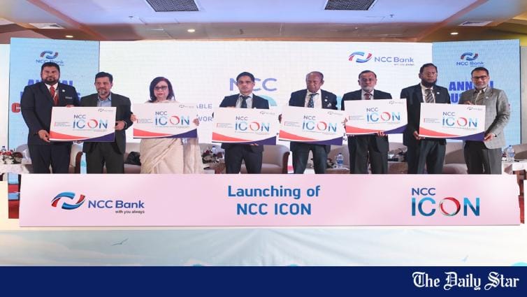 NCC Bank launches corporate internet banking service | The Daily Star