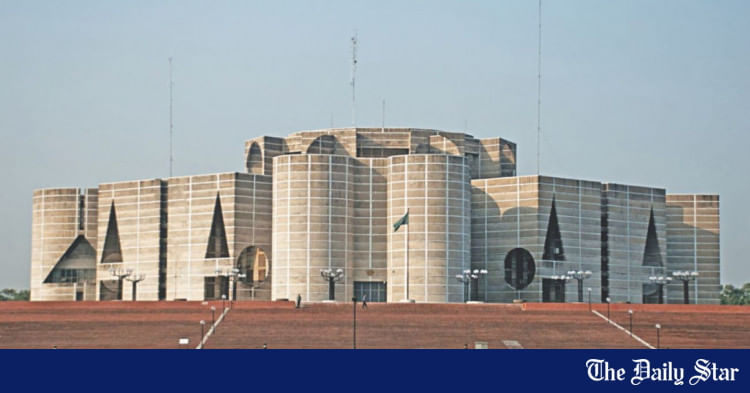 Reserved Members of Bangladesh Parliament | MPs elected to reserved ...
