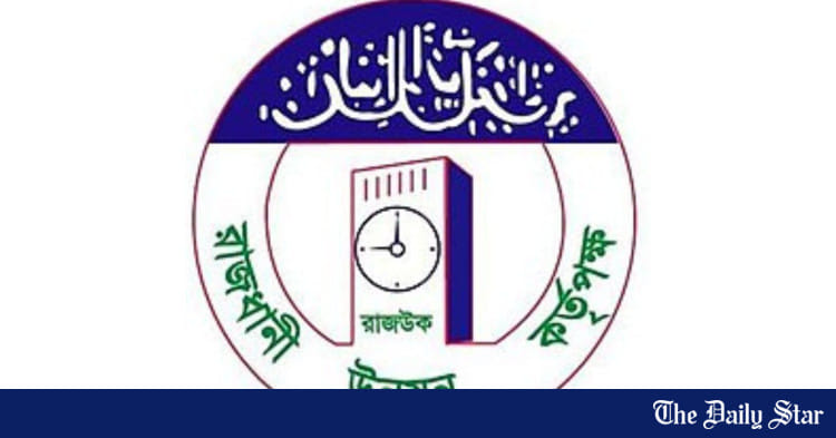 Venice-like project to be implemented at Turag basin | The Daily Star