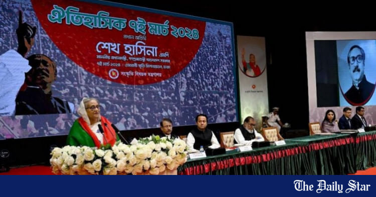 Historic 7th March Speech of Sheikh Mujibur Rahman | Anti-liberation ...