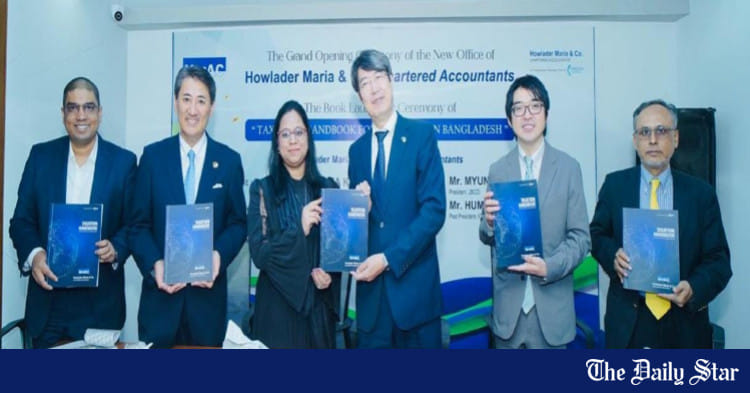 Howlader Maria & Co opens office in Banani | The Daily Star