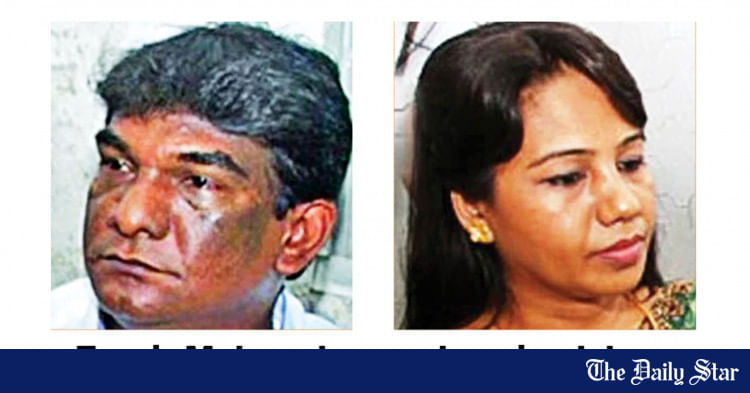 Hallmark loan scam: ‘They deserve gallows’ | The Daily Star