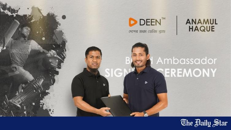 Anamul Haque Bijoy signed as DEEN’s new Brand Ambassador | The Daily Star