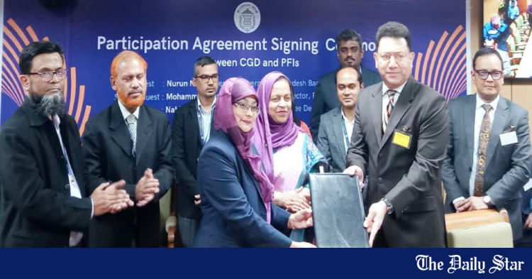 Prime Bank, BB inks deal on credit guarantee facilities | The Daily Star