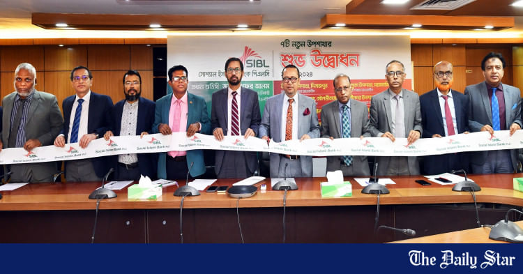 Social Islami Bank opens seven sub-branches | The Daily Star