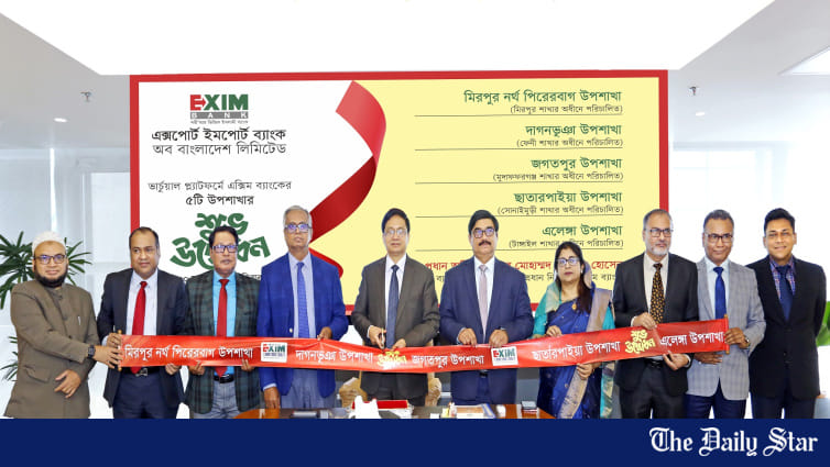 Exim Bank opens five sub-branches | The Daily Star