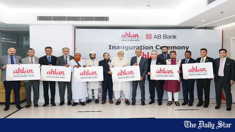 AB Bank launches Islamic banking service | The Daily Star