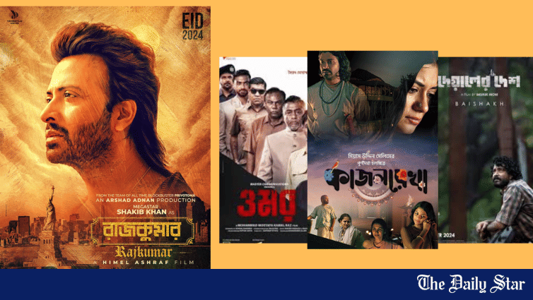 Shakib Khan’s ‘Rajkumar’ secures highest 127 halls, ‘Omar’ second | The ...