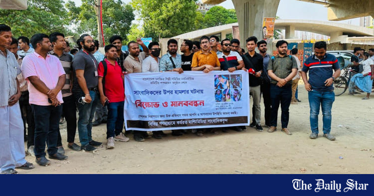 Film Artistes Association: Demand over membership cancellation of Joy ...