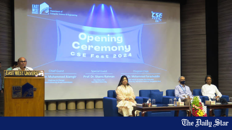 East West University celebrates CSE Fest 2024 | The Daily Star