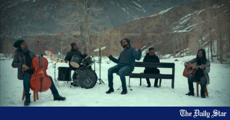 Shironamhin releases new track ‘Janena Keu’ | The Daily Star