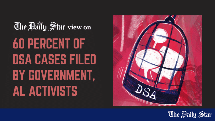 DSA was indeed a political weapon | The Daily Sta