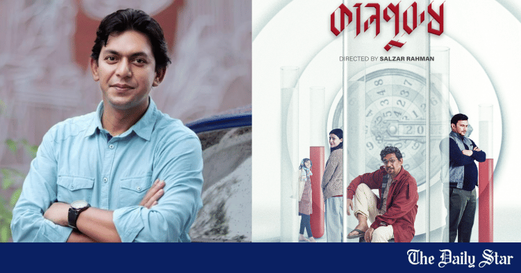 ‘Kalpurush’: Chanchal brings yet another thriller to screen | The Daily ...