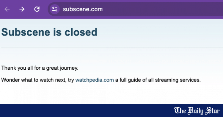Goodbye Subscene: Popular subtitles platform shuts down | The Daily Star